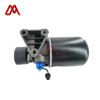 China 1855763990 1-85576399-0 Isuzu Replacement Parts Air Dryer Suitable for ISUZU CVR CYZ51 6WF1 for sale