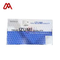 China 8AG7-10-271 RF Engine Overhaul Gasket Kit Complete Engine Rebuild Kit for Truck Spare Parts for sale