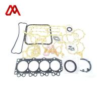China HA Engine Components 8AW4-10-271 Engine Overhaul Rebuild Kit Truck Repair Full Gasket Assembly for sale