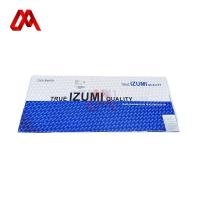 China Engine Overhaul Gasket Kit 04010-0393 for F17D F17E F17C Truck Engine Repair Overhaul Parts for sale