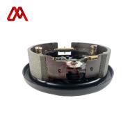 China 8971002123 8-97100212-3 Parking Center Brake Assembly Suitable for ISUZU NPR DIESEL USA for sale