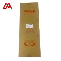 China 8-97105872-0 Cylinder Head Gasket 8971058720 Suitable for ISUZU NKR NPR XD 4HF1-O for sale