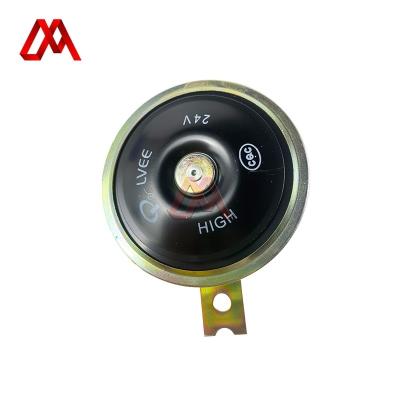 China Horn 24V 1-83410043-1 1834100430 8-97109364-1 8971093641 For ISUZU NPR FSR113 6BD1 for sale