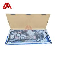 China J08E Engine Full Overhaul Kit OE Number 04111-E0332 Truck Maintenance Repair Gasket Set for sale