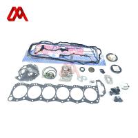 China J08E Engine Full Overhaul Kit OE Number 04111-E0332 Truck Maintenance Repair Gasket Set for sale