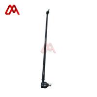 China 8-97142024-0 Tie Rod 8971420240 Suitable for ISUZU NKR for sale