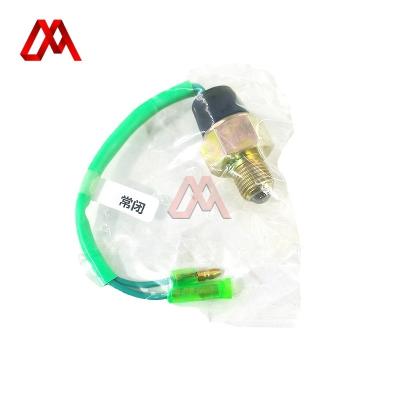 China 8-97165947-1 Reverse Lamp Switch Suitable for ISUZU 8971659471 for sale