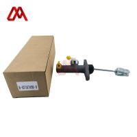 China 8-97167406-0 8-98117644-0 Clutch Master Cylinder Assembly 8971674060 8981176440 Suitable for ISUZU NKR55 for sale
