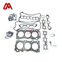China 10101-2Y926 Full Engine Overhaul Gasket Kit Fit VQ35 Engine Truck Repair Parts Complete Rebuild Set for sale