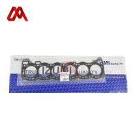 China Factory Supply High Quality 11044-22J20 Cylinder Head Gasket RD28T Truck Engine Repair Parts for sale