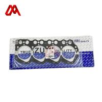 China Nissan TD25 Truck Parts Cylinder Head Gasket 11044-44G01 High Temperature Resistant Cylinder Gasket for sale