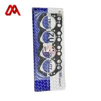 China Nissan TD25 Truck Parts Cylinder Head Gasket 11044-44G01 High Temperature Resistant Cylinder Gasket for sale
