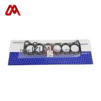 China 11044-VB300 Cylinder Head Gasket RD28T Truck Engine Cylinder Bed Replacement Parts for sale