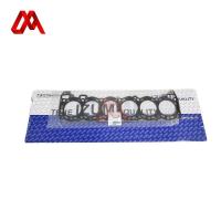 China 11044-VB300 Cylinder Head Gasket RD28T Truck Engine Cylinder Bed Replacement Parts for sale