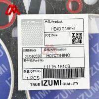 China OEM 11115-1810B Cylinder Head Gasket H07CT Engine Seal Gasket for Hino Heavy Duty Truck for sale