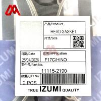 China 11115-2190 Cylinder Head Gasket Heavy Duty Truck Parts Suitable for Hino F17C Engine for sale