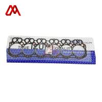 China Cylinder Head Gasket 11115-2420 Fit for H07D Engine Heavy Duty Truck Parts Cylinder Bed Gasket for sale