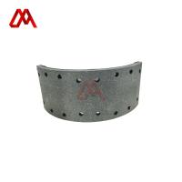 China 5-87831693-0 8-97188455-0 Rear Brake Shoe Kit 5878316930 8971884550 Suitable for ISUZU 700P 4HK1 for sale
