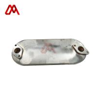 China ISUZU 8-98085312-0 8-97385201-0 4HK1 COOLER ASM; OIL for sale