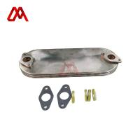 China ISUZU 8-98085312-0 8-97385201-0 4HK1 COOLER ASM; OIL for sale