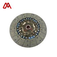 China 8971629660 Clutch Disc 8-97162966-0 For ISUZU NPR NQR 4HF1 4HG1 for sale