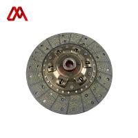 China 8971629660 Clutch Disc 8-97162966-0 For ISUZU NPR NQR 4HF1 4HG1 for sale