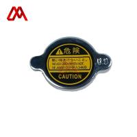 China 8971829350 8-97182935-0 Radiator Cap for ISUZU NKR55 4JB1 for sale