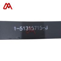 China 1-51315715-0 1513157150 Leaf Spring Assembly Suitable for Isuzu FSR Heavy Truck for sale