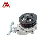 China 8976273571 8-97627357-1 With Gasket Water Pump Assembly Suitable for ISUZU FTR33 6HH10P for sale