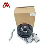 China 8976273571 8-97627357-1 With Gasket Water Pump Assembly Suitable for ISUZU FTR33 6HH10P for sale