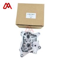 China 8-98017585-1 8980175851 Oil Pump Suitable for ISUZU 4HK1 4HF1 for sale