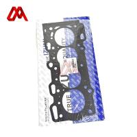 China Wholesale Truck Engine Parts 11115-22060 Cylinder Head Gasket MLS Metal Gasket Fit 2ZZ-GE Power Engine for sale