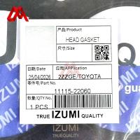 China Wholesale Truck Engine Parts 11115-22060 Cylinder Head Gasket MLS Metal Gasket Fit 2ZZ-GE Power Engine for sale