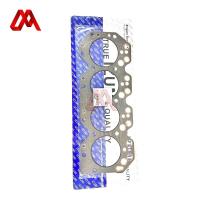 China Truck Engine Cylinder Head Gasket OE 11115-56010 Fit 2B Series Truck Replacement Parts for sale