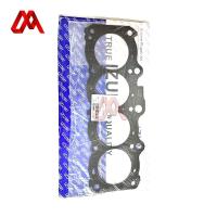 China OEM Standard 11115-74110 Cylinder Bed Gasket Truck Engine Sealing Component 3SFE Series for sale
