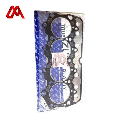 China OEM 11115-78204-71 Cylinder Head Gasket Cylinder Bed Pad For 1DZ Truck Replacement Parts for sale
