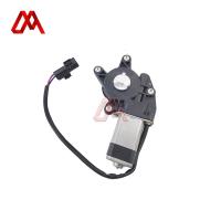 China 1-74418176-0 1744181760 Power Window Motor For Isuzu FVR96 Truck for sale