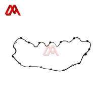 China 1HDFTE Diesel Engine Accessory 11213-17030 Valve Cover Gasket Truck Overhaul Replacement Gasket for sale