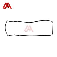 China OE Standard 11213-75030 Valve Cover Gasket Leak Proof Gasket Fit 3RZ-FE Truck Engine Repair Parts for sale