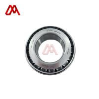 China Auto Truck Parts Bearing 51701-6B000 Heavy Duty Commercial Truck Components for sale