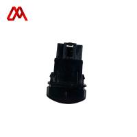 China 8-97202475-0 Hazard Switch 8972024750 Suitable for ISUZU NKR NPR ELF for sale