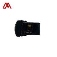 China 8-97202475-0 Hazard Switch 8972024750 Suitable for ISUZU NKR NPR ELF for sale