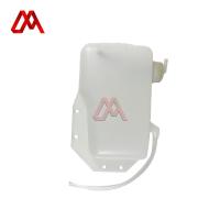 China 8-97205136-0 Radiator Surge Tank 8972051360 for ISUZU NKR 100P 600P 4JB1 4KH1 for sale