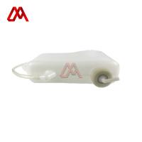 China 8-97205136-0 Radiator Surge Tank 8972051360 for ISUZU NKR 100P 600P 4JB1 4KH1 for sale