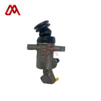 China 8-97212016-0 8972120160 Clutch Slave Cylinder I3330AT for ISUZU 600P for sale