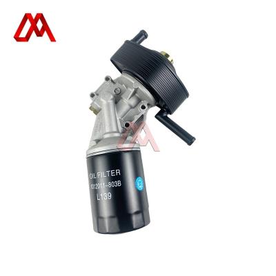 China Oil Filter & Cooler Assembly 8-97224298-1 8972242981 for ISUZU NKR NHR 100P-TC 4JB1-T for sale