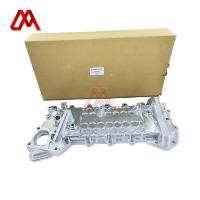 China ISUZU 8-98085312-0 8-97385201-0 4HK1 COOLER ASM; OIL for sale