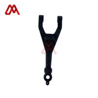 China 8-97255303-0 8972553030 Clutch Shift Fork Suitable For ISUZU NKR NPR NKR77 4JH1T for sale