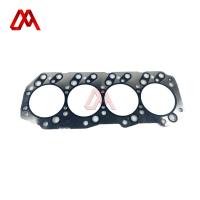 China 8972596030 8-97259603-0 8-97259602-0 8972596020 ENGINE HEAD GASKET for ISUZU NHR NKR 4JH1 4KH1 for sale