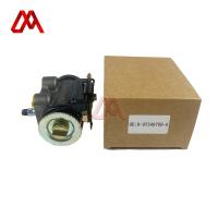 China 8-97349708-0 8973497080 Rear Brake Wheel Cylinder suitable for ISUZU 4HK1-T for sale